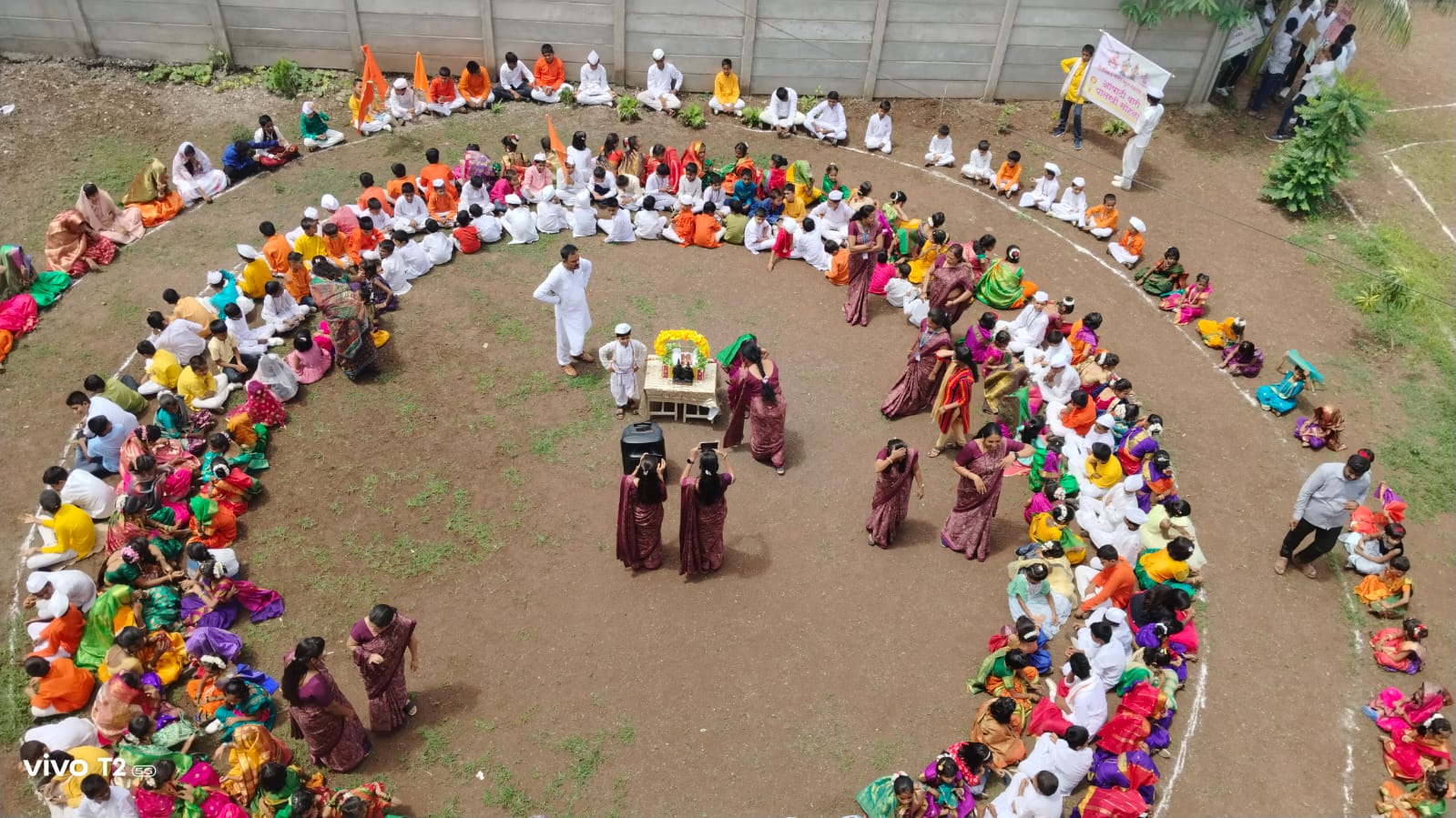 KILBIL E LEARNING SCHOOL||HOME